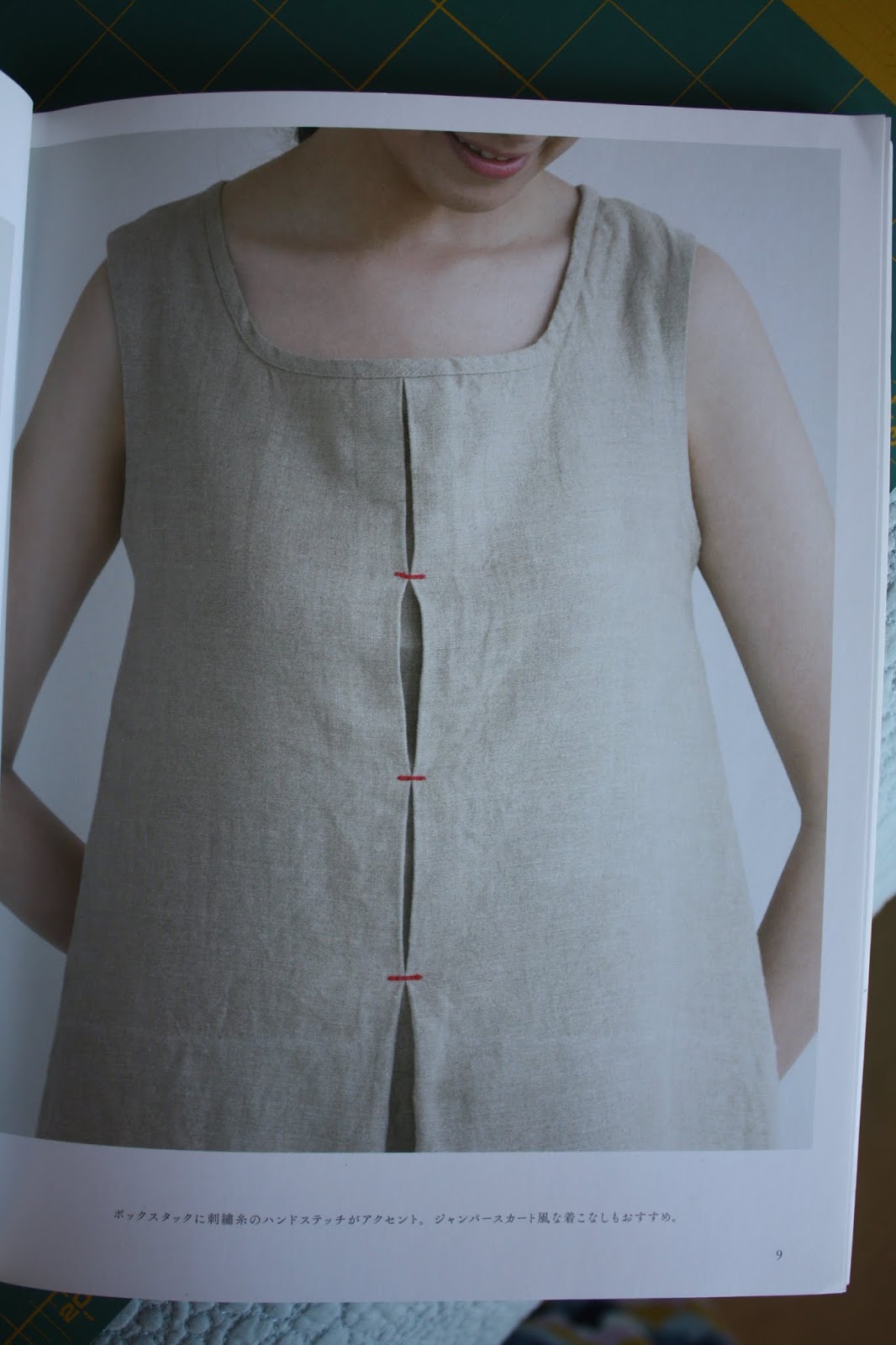 Japanese mini-muumuu – Bea & Lucille